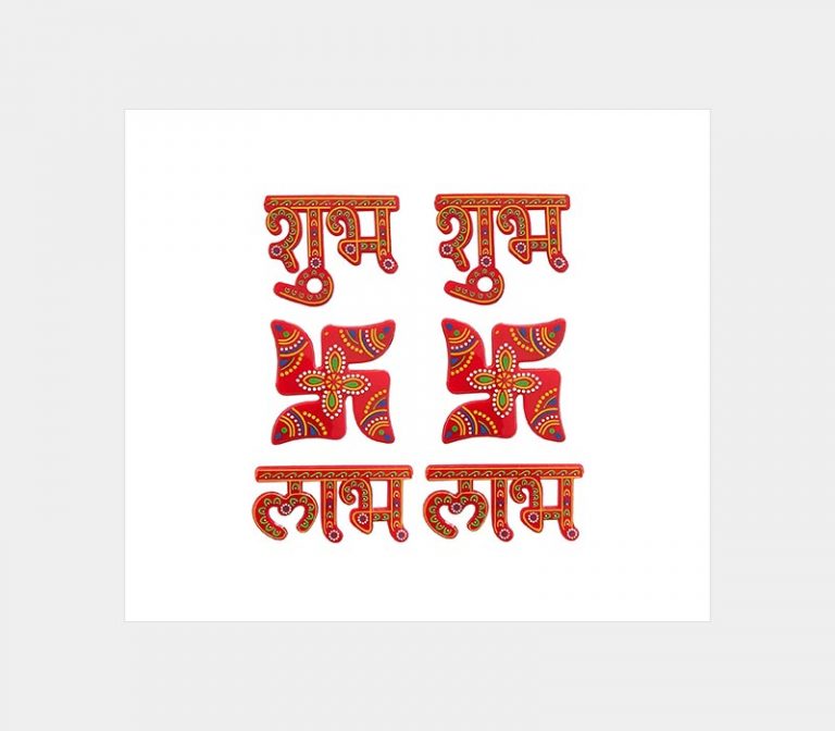 शुभ लाभ इमेज फोटो वॉलपेपर शायरी | Shubh Labh Shayari Status Quotes ...